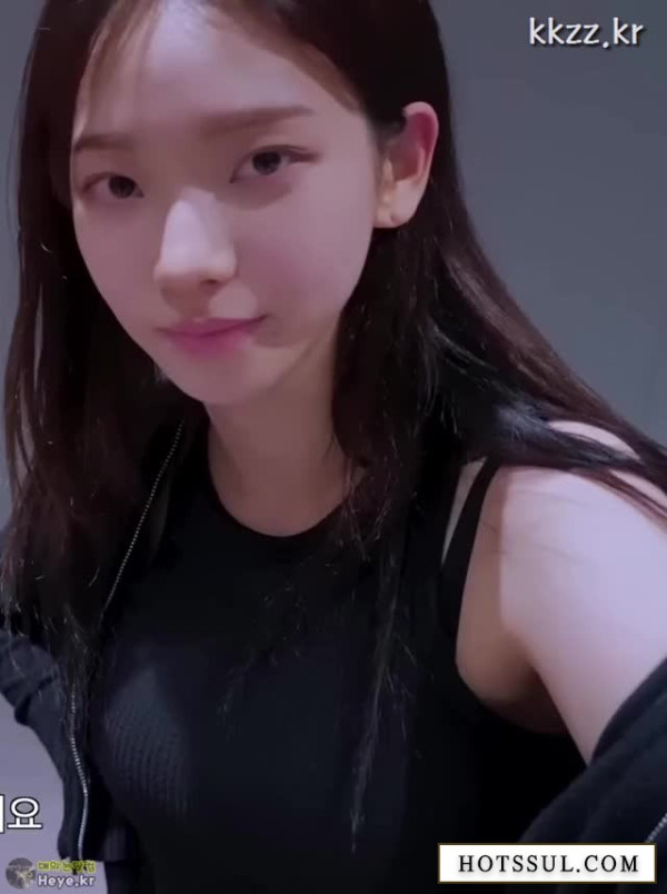 묵직묵직한 안무 연습 에스파 카리나 움짤